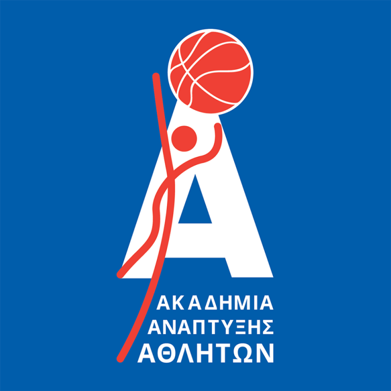 ΑΚΑΔΗΜΙΑ ΑΝΑΠΤΥΞΗΣ ΑΘΛΗΤΩΝ ΑΜΑΡΟΥΣΙΟΥ - Basketworld.net